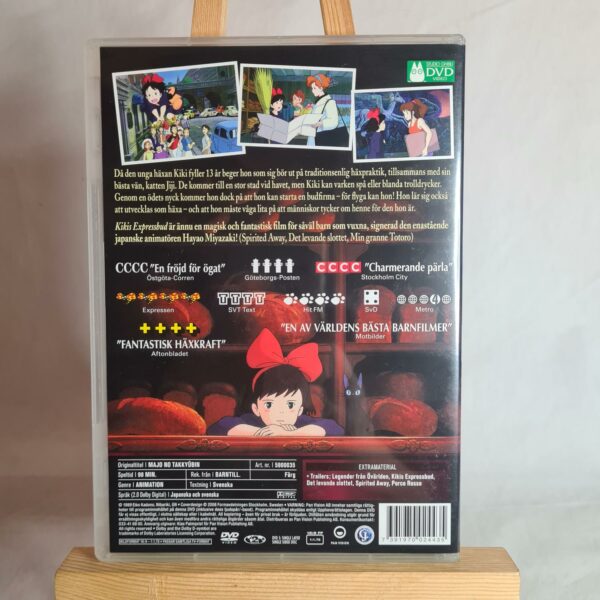 Kikis Expressbud - av Hayao Miyazaki - Pan Vision, Studio Ghibli Dvd Video (Begagnad) - WeEnJoi
